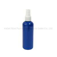 China Refillable Cosmetic Spray Bottle Designed with Plastic Pump Material Cosmetic Liquid for sale