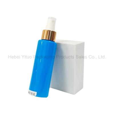 China Eco-Friendly Refillable Cosmetic Spray Bottle Blue Customization Options Logo Printing Ideal For Personal Care Products for sale