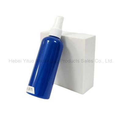 China Body Mist & Room Spray Beauty Mist Spray Bottle Lightweight and Portable Cosmetic Container for sale