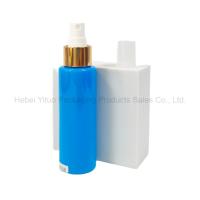 China Eco-Friendly Refillable Cosmetic Spray Bottle Blue Customization Options Logo Printing Ideal For Personal Care Products for sale