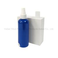 China Body Mist & Room Spray Beauty Mist Spray Bottle Lightweight and Portable Cosmetic Container for sale