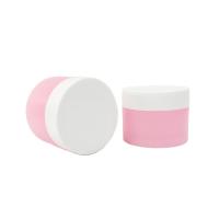 China Wide Mouth Matte Pink PP Cosmetic Jar Refillable Empty Container For Body Scrub for sale