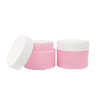 China Wide Mouth Matte Pink PP Cosmetic Jar Refillable Empty Container For Body Scrub for sale