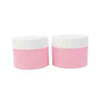 China Wide Mouth Empty Plastic Cream Jars, Custom Logo Cosmetic Containers for sale