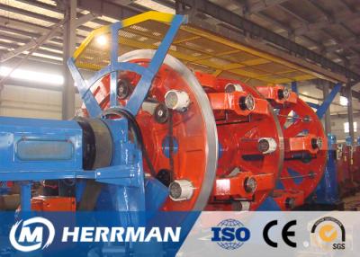China Cage Type Wire And Cable Stranding Machine High Speed Planetary Structure for sale