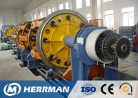 China High Efficiency  Wire Cable Machine Planetary Stranding Machine Cage Type for sale