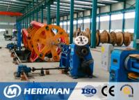 China High Speed Cage Type Pvc Wire Manufacturing Machine , Cable Laying Up Machine for sale