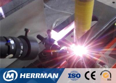 China Automatic Argon Arc Welding Machine For HV Cable Metal Sheathing Pipe Armoring for sale