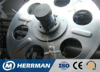 China 800RPM Electromagnetic Cable Production Line 6~30mm Paper Wrapping Machine for sale