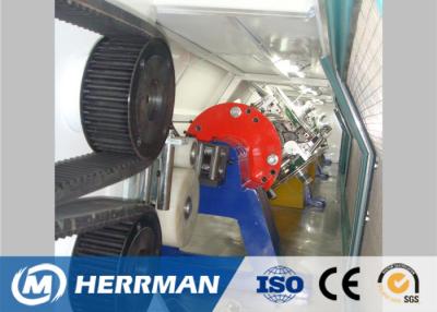 China 800RPM Electromagnetic Cable Production Line 6~30mm Paper Wrapping Machine for sale