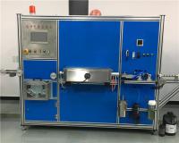 China Fiber Optic Ribbon Production Line With Four / Six / Eight / Twelve Fibers for sale