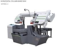 China Steel Sheet Frame Horizontal Bandsaw Machine / Dual Column Band Saw for sale