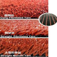 China PE 5/8 Inch Anti-Bacteria Artificial Turf Grass Outdoor Sport Flooring 40mm Pile Height for sale