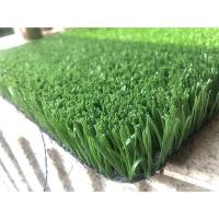 China 35mm Golf Court Artificial Turf No Rubber No Sand Synthetic Football Grass 2m x 25m for sale