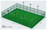 China Environmental Friendly Artificial Turf Grass 20mm to 45mm Height for Football Field Lawns for sale