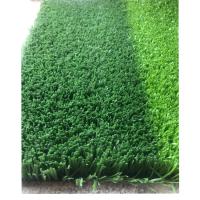 China 2*25m PP Natural Artificial Grass 12000 Dtex Multi Sports Turf for sale