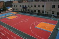 China Suspended Polypropylene Interlocking Sports Tiles 250x250x13mm for Basketball Court for sale