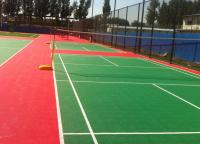 China PP Interlocking Sport Court Tiles 304.8mm Basketball Flooring Outdoor Portable for sale