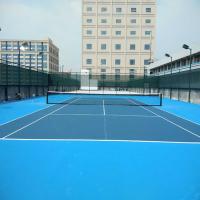 China Non Pollution Polyurethaning Outdoor Sports Surfaces High Elasticity for sale