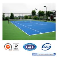 China Multi Purpose Impact Resistant PU Sports Flooring Sound Reduction for sale