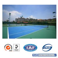 China Multi Purpose Impact Resistant PU Sports Flooring Sound Reduction for sale