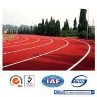 China Full PU Running Track 13mm IAAF Certified Athletic Sports Flooring Eco Friendly for sale