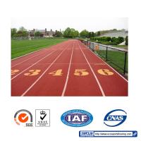 China High Elasticity Blue Red 13mm Artificial Running Track Fadeless for sale