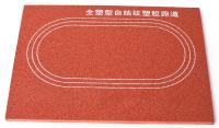 China Multifunctional Mixed PU Sandwich System Running Track Good Color Fastness for sale
