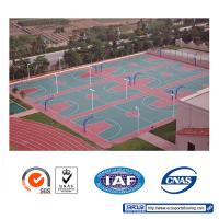 China ISO18001 Dustproof Silicon PU Sports Flooring for School 8mm Thickness Good Color Fastness for sale