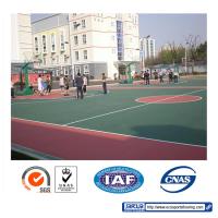 China ISO18001 Dustproof Silicon PU Sports Flooring for School 8mm Thickness Good Color Fastness for sale