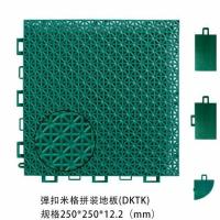 China Interlocking PP Sports Court Tiles 400x400mm Basketball Flooring 600g for sale