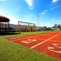 China Harmless Full PU System Running Track Wear Resistance Hybrid Runway Surface for sale