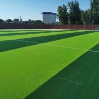 China Monofilament PE Outdoor Artificial Grass Residential For Landscaping High Density for sale