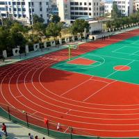 China ISO14001 13mm All Weather Athletic Rubberized Track Surface Fadeless for sale