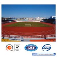 China 13mm Eco Friendly Rubber Athletic Track Flooring EPDM Sports Surface Non Toxic for sale