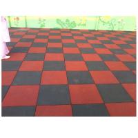 China Eco - Friendly 8mm Thickness Colorful Rubber Safety Tiles for sale