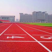 China Silicon PU Outdoor Sports Surface 7mm High Elasticity Fadeless Mat for Basketball Tennis for sale