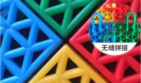 China Waterproof PP Outdoor Basketball Interlocking Sport Tiles Colored for sale