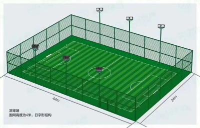 China 30mm Artificial Grass Synthetic Turf PE Plastic Lawn for Garden Landscaping 16000 Dtex for sale