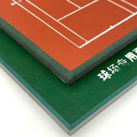 China IAAF Certified Silicon PU Sports Flooring for Volleyball Badminton Court 38.8% Shock Absorption for sale