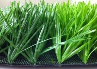 China Anti Slip Artificial Grass Sports Flooring 35mm PP PE Wear Resistant Turf for sale