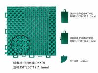 China 2500N Outdoor Sports Surfaces Removable Pvc Interlocking Floor Mats for sale