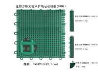 China Removable PP Interlocking Sports Flooring 30.48cm x 30.48cm Portable Tennis Court for sale
