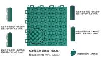 China Removable PP Interlocking Sports Flooring 30.48cm x 30.48cm Portable Tennis Court for sale