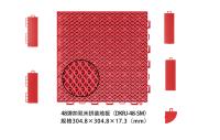 China Interlocking Sports Flooring 30.48cm x 30.48cm PP Basketball Court Tile Slip Resistant for sale