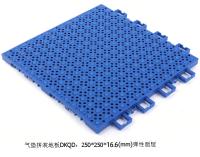 China Polypropylene Interlocking Indoor Sports Flooring 304.8×304.8×12.2mm for sale