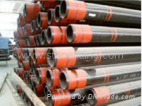 China API Steel Pipe for sale