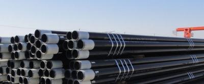 China P110 Casing pipe for sale