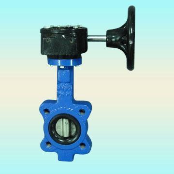 China Double Offset Butterfly Valves for sale