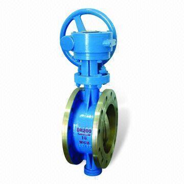China PN16 Butterfly Valves for sale